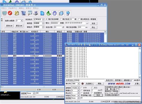 Stm32f107vct6双路can通信成功 中科因仑“31”工程特种兵精英论坛 Powered By Discuz