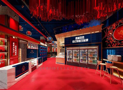 朝天娇火锅店——成都火锅店设计公司成都正青年设计 站酷zcool