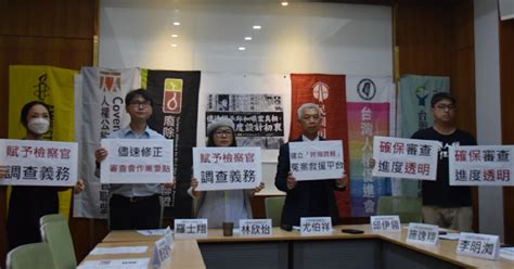 被關押35年史上最久，邱和順獄中度過63歲生日，救援律師團呼籲審查會盡快重審證據 Tnl The News Lens 關鍵評論網