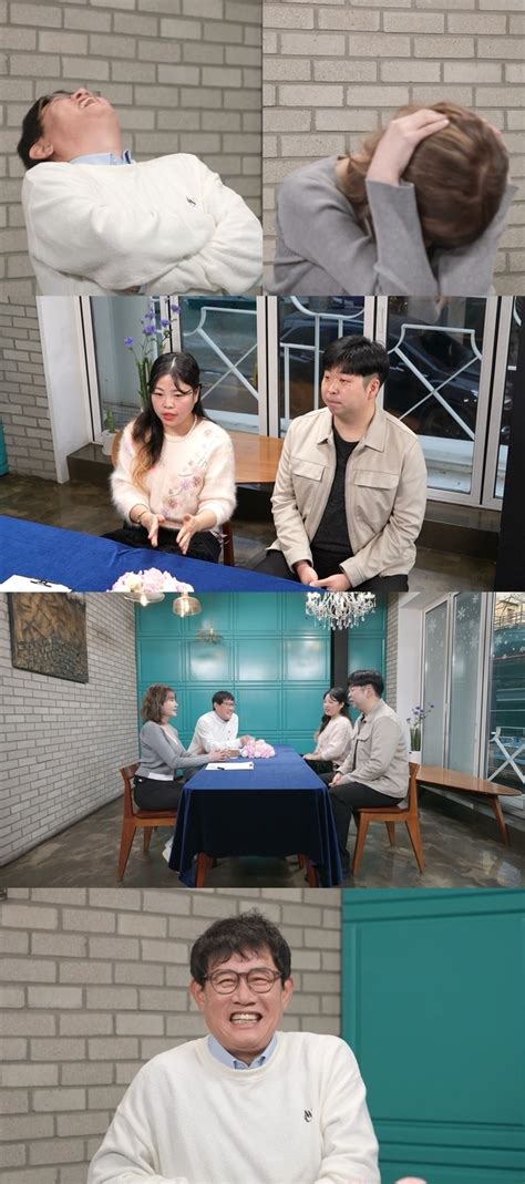 이경규 딸 예림 신혼 4개월차 부부 고민에 한창 고민할 때 공감 호적메이트 네이트 뉴스