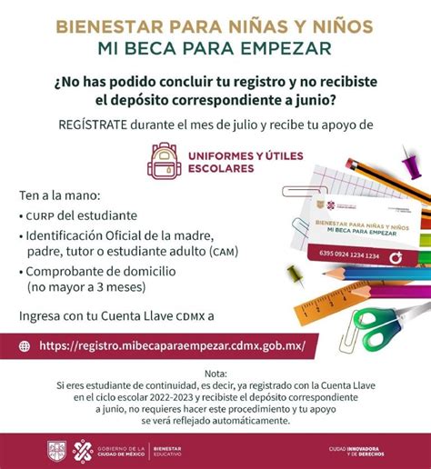 Cómo saber si mi hijo tiene una beca