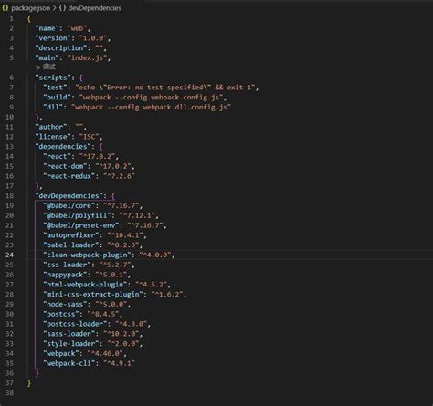 webpack打包优化面试 什么是webpack 腾讯云开发者社区 腾讯云