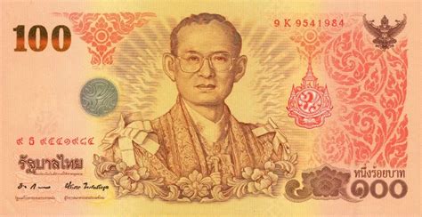 100 Baht 2011 Thailand