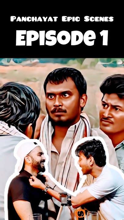 Panchayat Funny Scenes Ep 01 Binod Urbandesimunde Comedy
