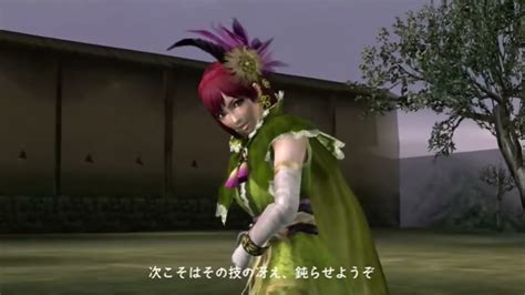 戦国無双2 ガラシャ 邂逅敗走集 Youtube
