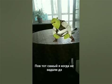 туц туц туц туц - YouTube