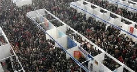 채용시장 10년 입사지원자 점점 고학력화