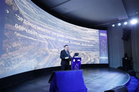 Д Амарбаясгалан Төрийн өмчит компанийн ТУЗ д ямар хүмүүс ажиллахыг олон нийт сонгодог болно