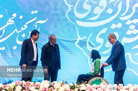 مدال آوران المپیک و پارالمپیک چند میلیارد تومان پاداش گرفتند