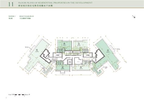 尚珒溋 UPPER RIVERBANK 2座 平面圖 訂造傢俬套餐 好傢俬 HoHomeHK