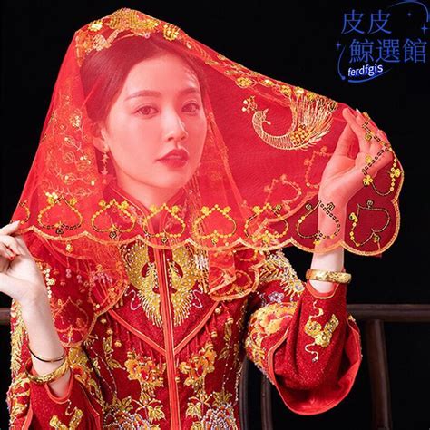 新娘紅蓋頭出嫁結婚2023中式婚禮半透明紗頭紗秀禾服蒙頭紅色頭巾 露天市集 全台最大的網路購物市集