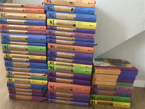 비룡소 클래식 전집 44권 당근마켓 중고거래