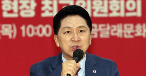 김기현 비정상 국회 정상화 신호…정부·여당 경제에 올인