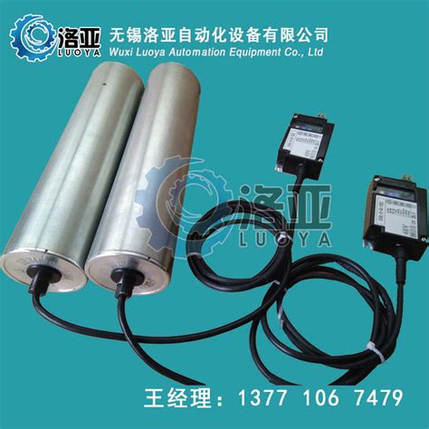 New Dc Brushless Electric Drum Intelligent Drive Card Plc Governor Dgbl