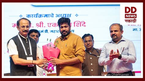 दिव्यांग कल्याण विभाग आणि बृहन्मुंबई महानगरपालिकेच्या वतीनं