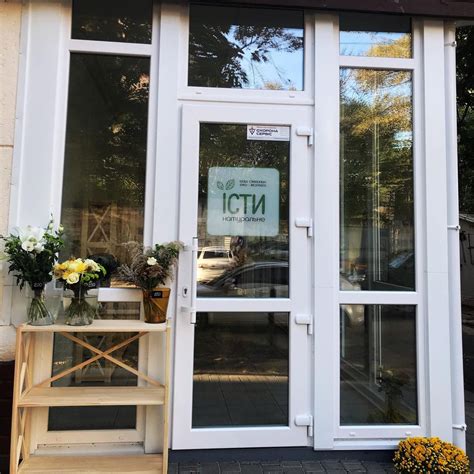 Фермерские Фермерские продукты Усадьба Девичья