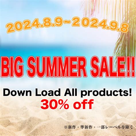 Team凛龍のオフィシャルサイト フェティッシュユニット「チーム凛龍」のオフィシャルサイトです。