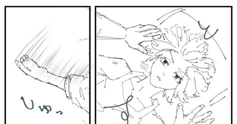 タケマイ 無題 四iのマンガ 漫画 武マイ Pixiv