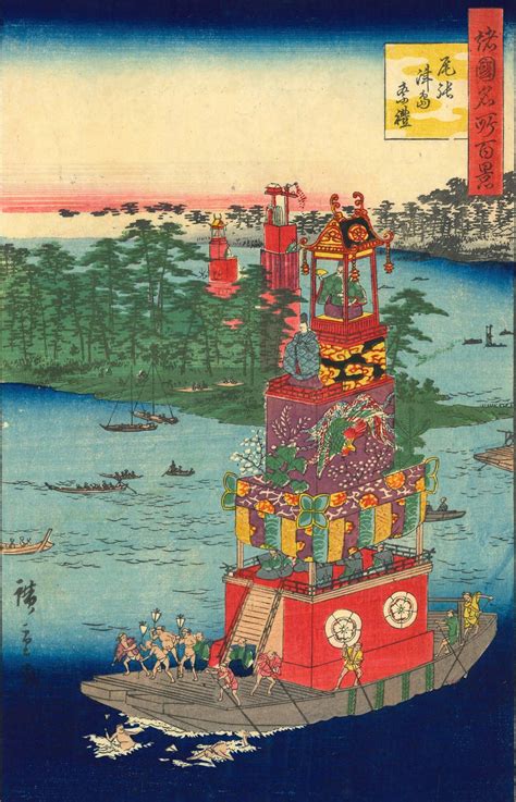 歌川広重二代 作 諸国名所百景 尾張津島祭禮ホームメイト