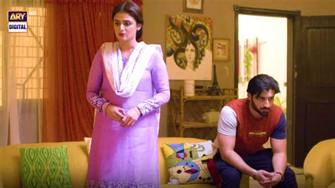 Yeh Na Thi Hamari Qismat Episode 7 Best Scene 03 Ary Digital Youtube