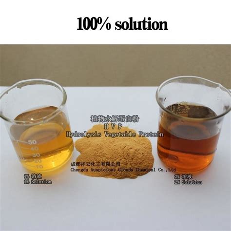 Hydrolyzed Vegetable Protein Powder Hvp Soy Protein 100209 45 8