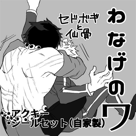 うにせん💜💚 On Twitter Rt 070kzr070uki070 331の食い倒れ万博4参加します。 昨日あげたお品書き誤り