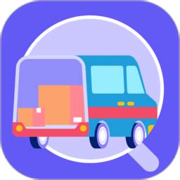 快递查询助手下载安装手机版 快递查询助手app下载v3 3 0 安卓版 2265安卓网