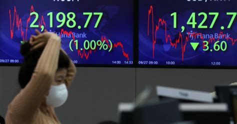 26개월 만에 장중 2200선 붕괴 바닥 알 수 없다