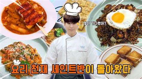 보고시포 테이토🥔 Youtube