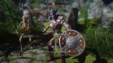 えいへいすぽっと！【skyrim】 Dragon Bone Bikini Armor