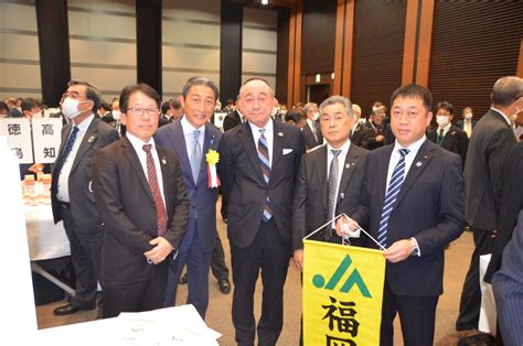 令和4年度jaグループ農政推進の集い 参議院議員 大家さとし 福岡・北九州の国会議