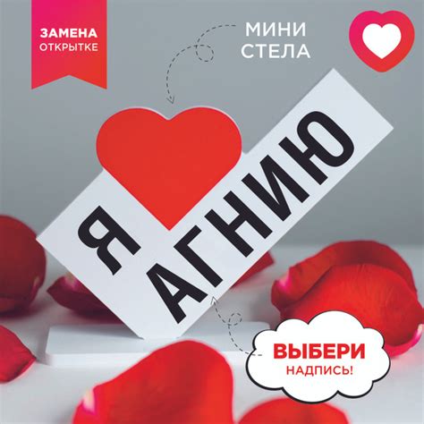 Подарок любимой девушке, открытка, женщине подарки и сувениры жене на ...