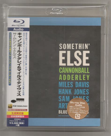 Cannonball Adderley Miles Davis Hank Jones Sam Jones Art Blakey Somethin Else Blu Ray