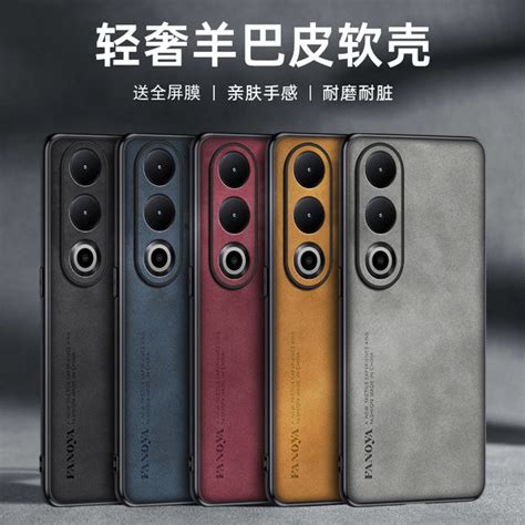 Suitable For Oppoa3x Mobile Phone Case Oppo A3 Vitality Version Protective Cover Anti Fall