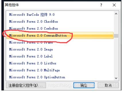 把pyecharts动图导入到ppt中 Nickshen 博客园