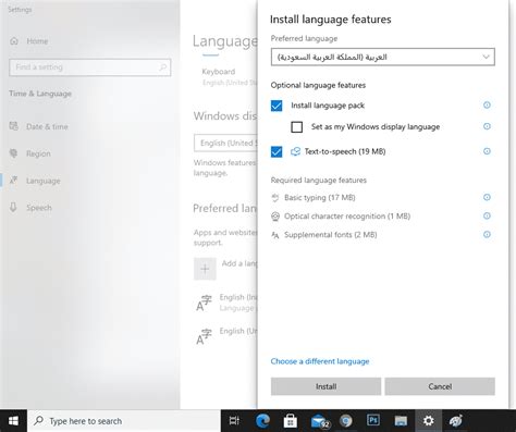 6 Langkah Mudah Mengubah Keyboard Laptop Ke Bahasa Arab