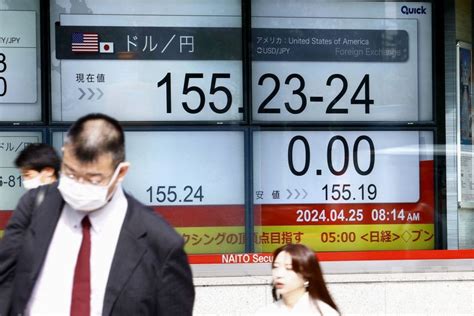 日本動用98萬億救匯市 分析師稱難阻日圓續貶 澳門力報官網