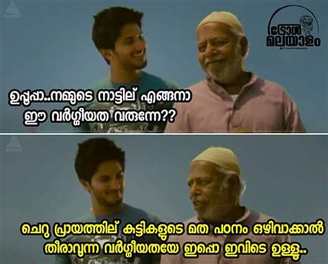 Kerala Isis Malayalam Trolls Onlookersmedia