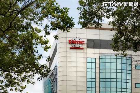 入職台積電1個月卻意外懷孕！人妻慌喊「怕被辭退」 過來人揭：一定會黑掉 Ftnn 新聞網