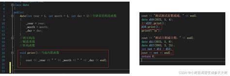 【c】 对于自定义类型的输入输出运算符重载cpp 自定义类型 运算符重载 Csdn博客