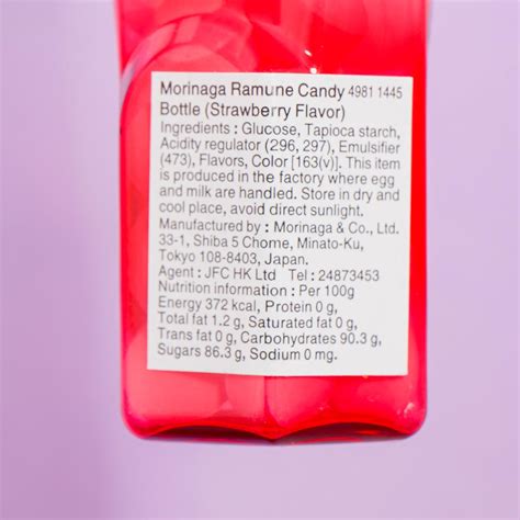 Morinaga Ramune Candy Strawberry Japan Candy Store