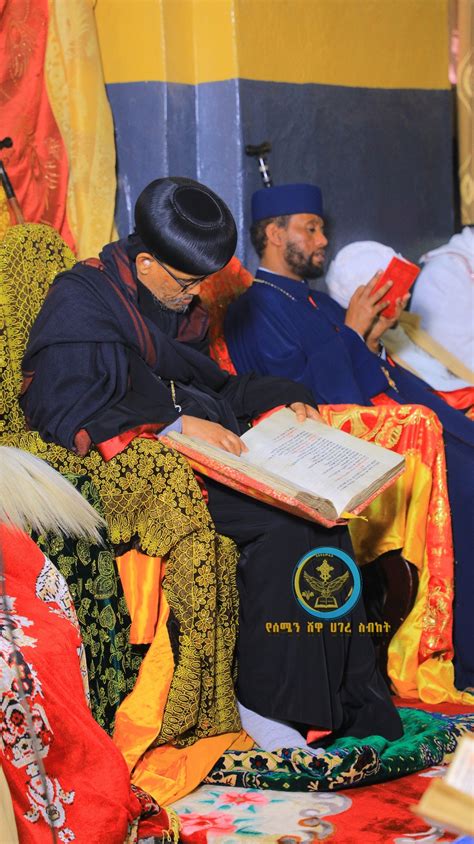 አቡቀለምሲስ በኢትዮጵያ ኦርቶዶክስ ተዋሕዶ ቤተ ክርስቲያን የሰሜን ሸዋ ሀገረ ስብከት ሚዲያ Added A New አቡቀለምሲስ በኢትዮጵያ ኦርቶዶክስ