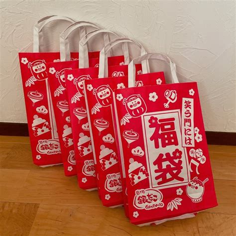 福袋2023銀だこ『ぜったいお得な 福袋』 しゅがこの優待生活メモリーズ