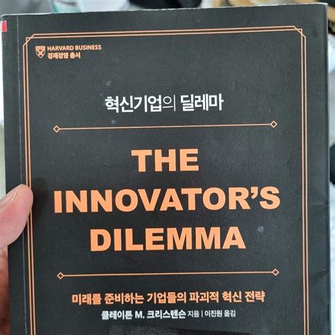Linkedin Se Yeob Jeong 페이지 요즘 Llm이 대두되고 Ai업계는 크나큰 지각변동이 일어났다고 생각합니다
