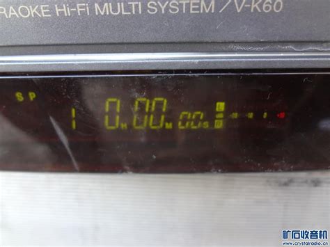 东芝vk60立体声录像机 爱华磁带随身听、小物流进入腊月运费上涨，腊月初十停运 〓器材友情交换〓 矿石收音机论坛 Powered