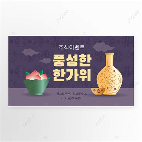 Shading Template Download On Pngtree
