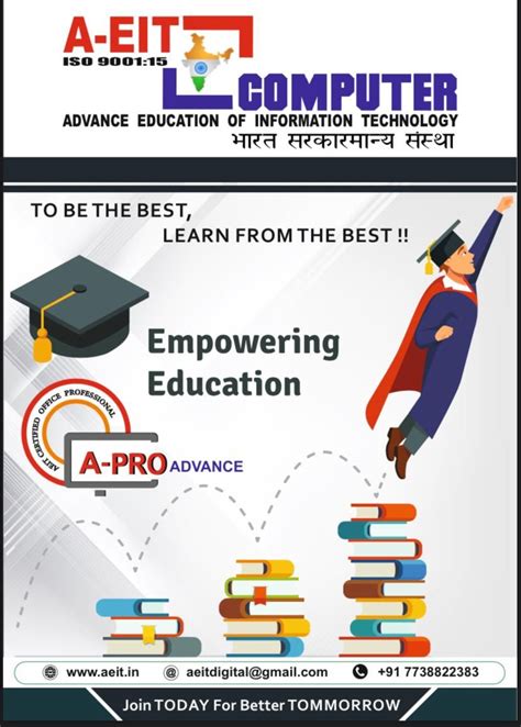 Basic Computer Courses In Mumbai Elektronice Pedia