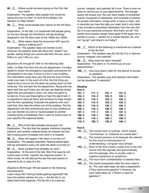 Complete Guide To Toeic Test Answer Keys Pdf Participant Sports