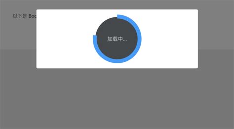 相关模板