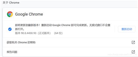中国地图省份热力图 中国34个省份的经纬度csdn画中国人口热力图 csdn博客